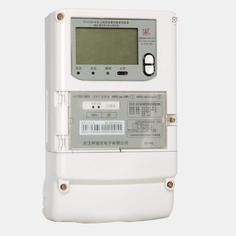 Three-phase electric energy meter - DTZY150 - Wuhan Radarking ...