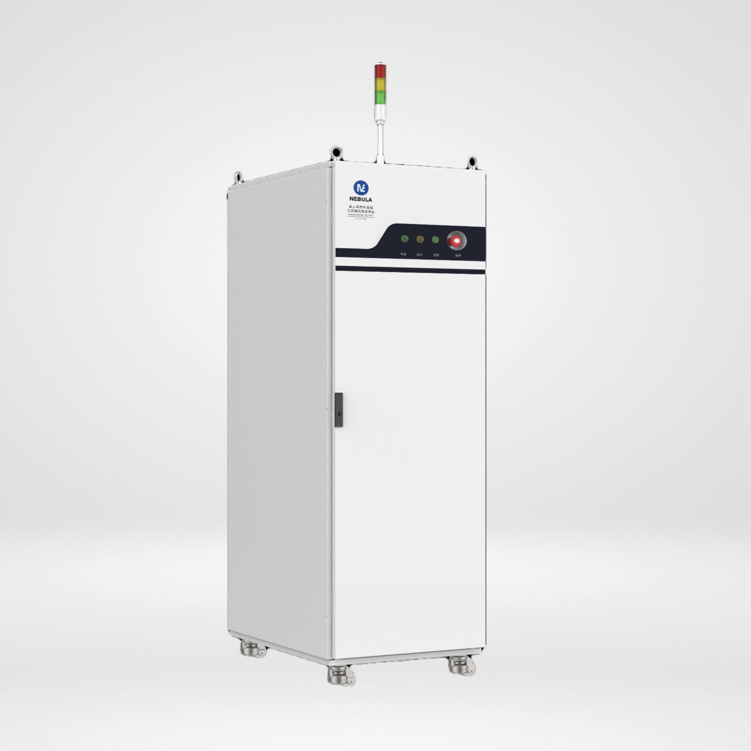 Laboratory test system - BAT-NEM-7510-V005 - Fujian Nebula Electronics ...