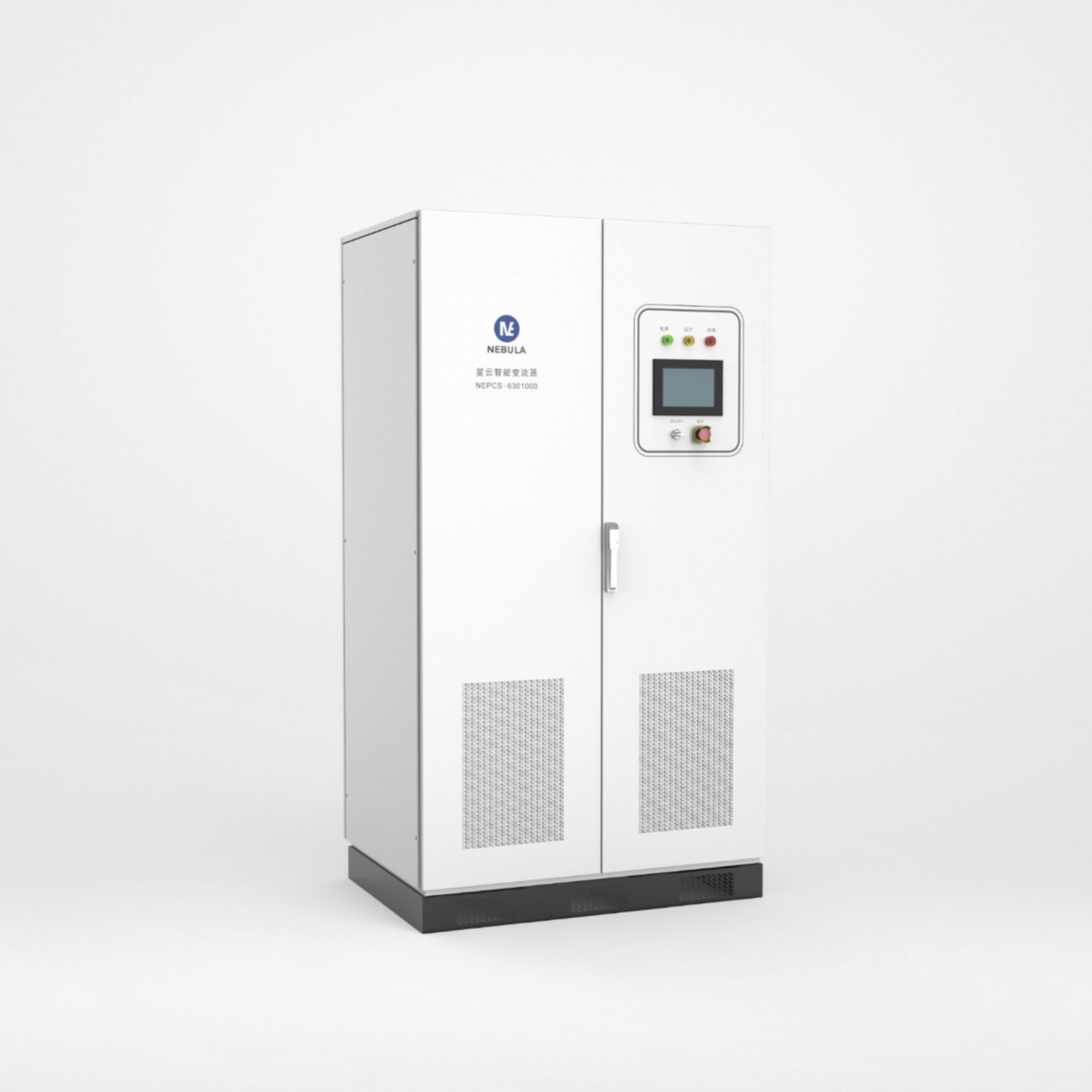 Off-grid DC/AC inverter - NEPCS-6301000-E201 - Fujian Nebula ...