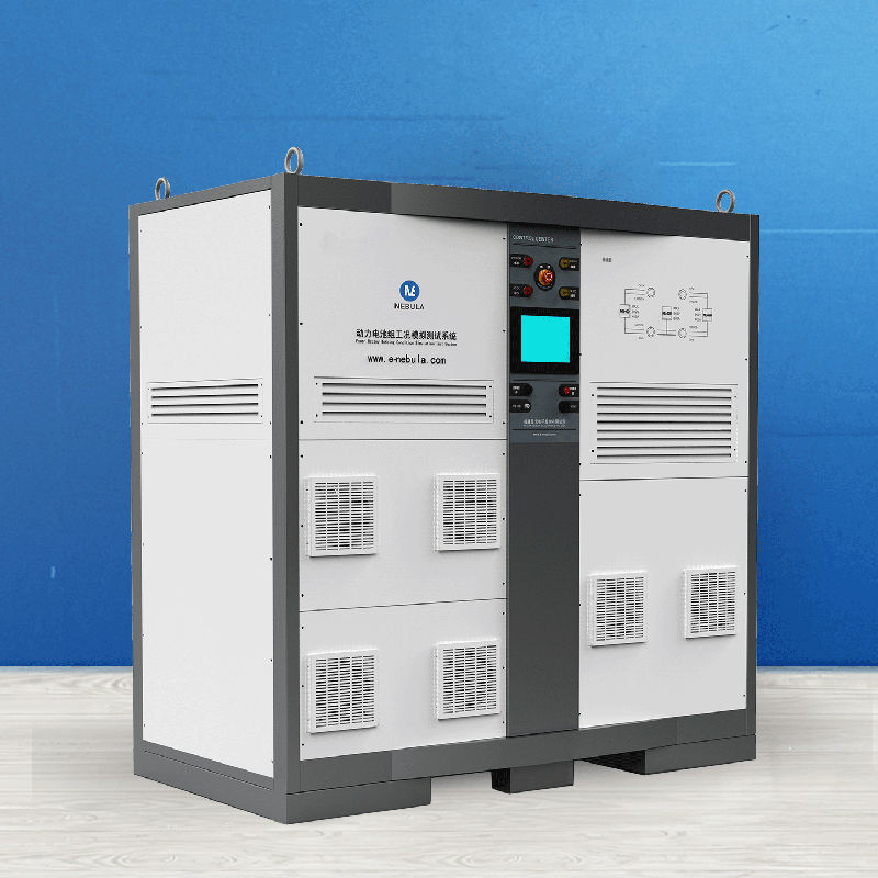 Power testing system - Fujian Nebula Electronics Co., Ltd. - battery ...