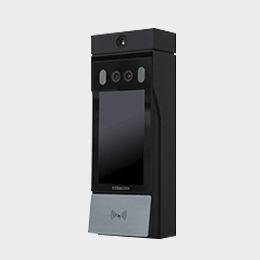 Fever screening camera system - KSCA120-ANW-TFC - KEDACOM - digital ...