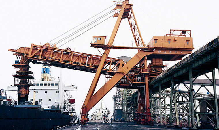 Bulk material ship loader - DALIAN HUARUI HEAVY INDUSTRY GROUP CO.,LTD.
