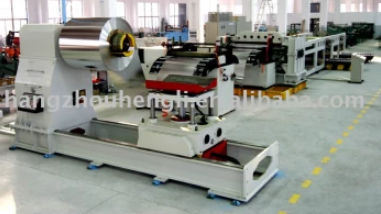 Coil-fed slitting line - HL1200F1 - Hengli CNC TechnologyCo., Ltd