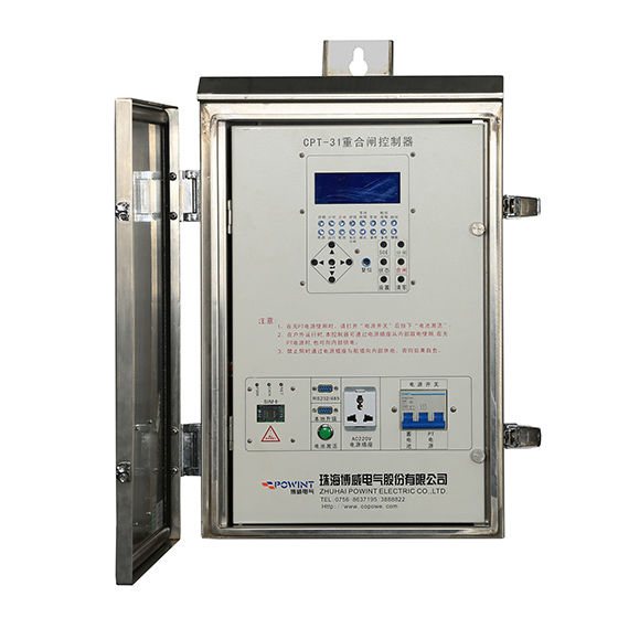 Distribution FTU - CPT-31 - Zhuhai Powint Electric Co.,Ltd