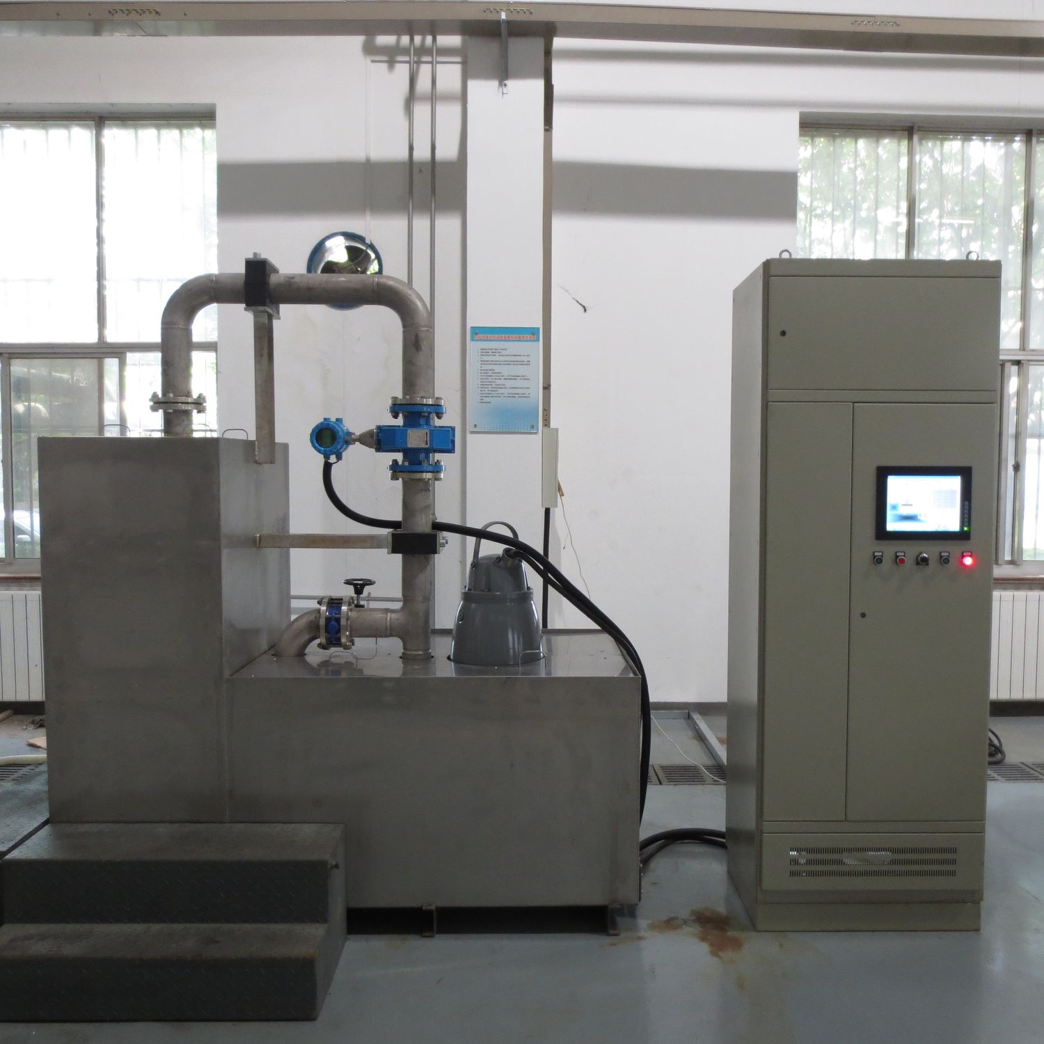 Impact testing device - Qingdao ZRT Software & Control Technology ...