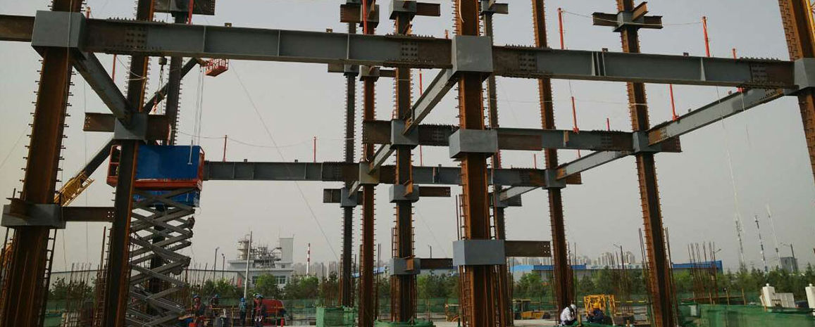Steel metallic construction - Shaanxi Construction Machinery Co., Ltd ...