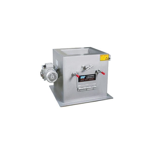 Bulk material separator - MHD series - Ningbo Souwest Magnetech ...
