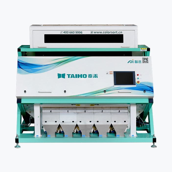 Plastic recycling sorting machine - UV - Hefei Taihe Intelligent ...