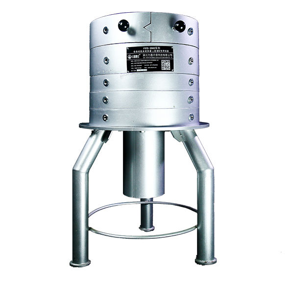Gamma ray spectrometer - FYFS-2002 series - Hubei Fangyuan ...