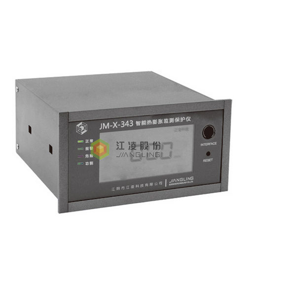 Temperature monitoring system - JM-X-343 - Jiangsu Jiangling ...