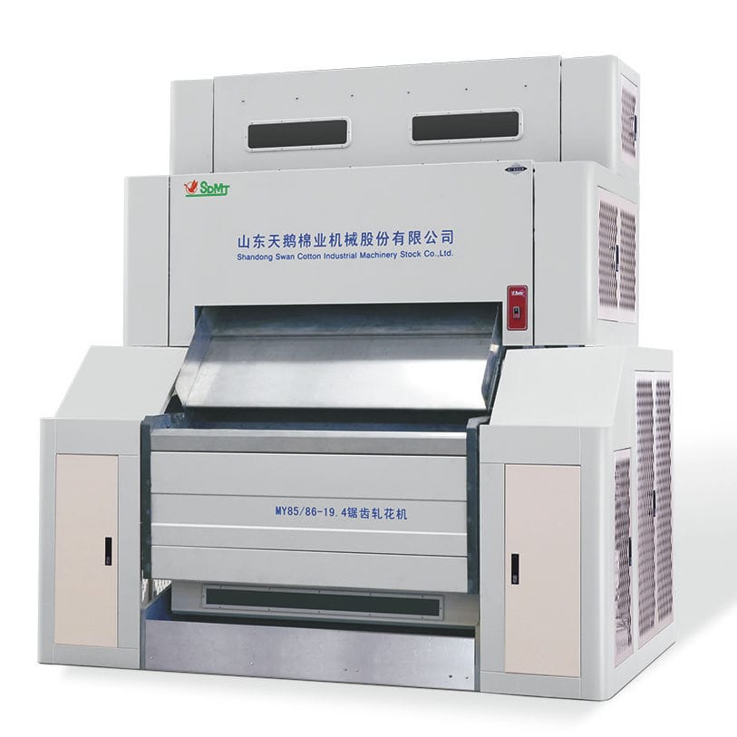 Cotton gin - MY85/86-19.4 - Shandong Swan Cotton Industrial Machinery ...