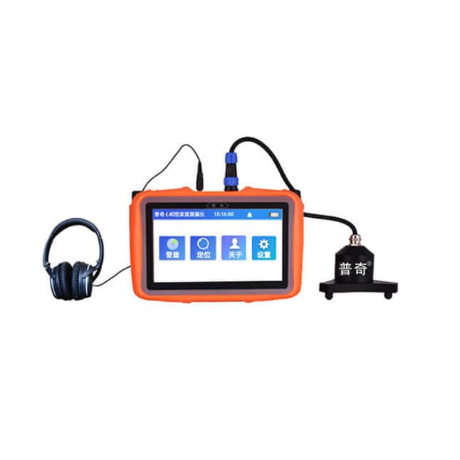 Water leak detector - PQWT-L40 - Hunan Puqi Geologic Exploration ...