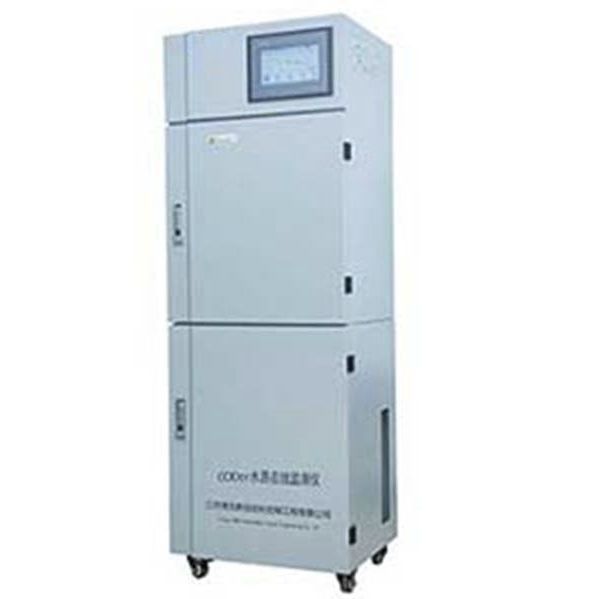 Water analyzer - FL-C07 - Jiangsu Flowna Intelligent Technology Co. Ltd ...