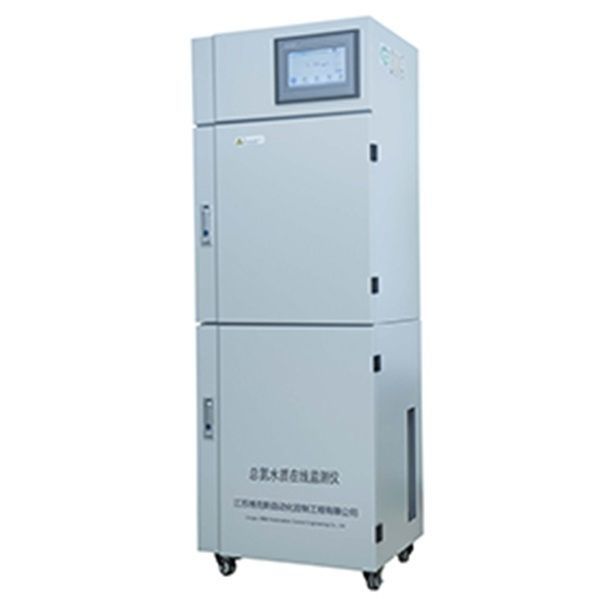 Total nitrogen analyzer - FL-TN07 - Jiangsu Flowna Intelligent ...
