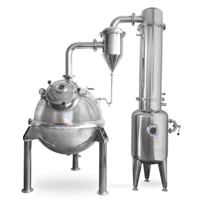 Vacuum concentrator - QN series Spherical Evaporator 300-1000L ...