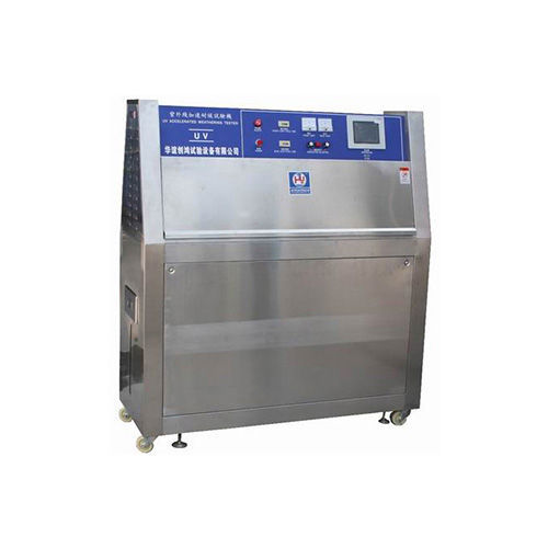 Solar simulation test chamber - Z-UV - DONGGUAN ITM-LAB MACHINE INC. - UV