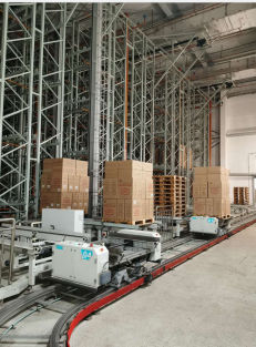 Pallet shuttle - RGV - Jiangsu EBIL Intelligent Storage Technology Co.,Ltd.