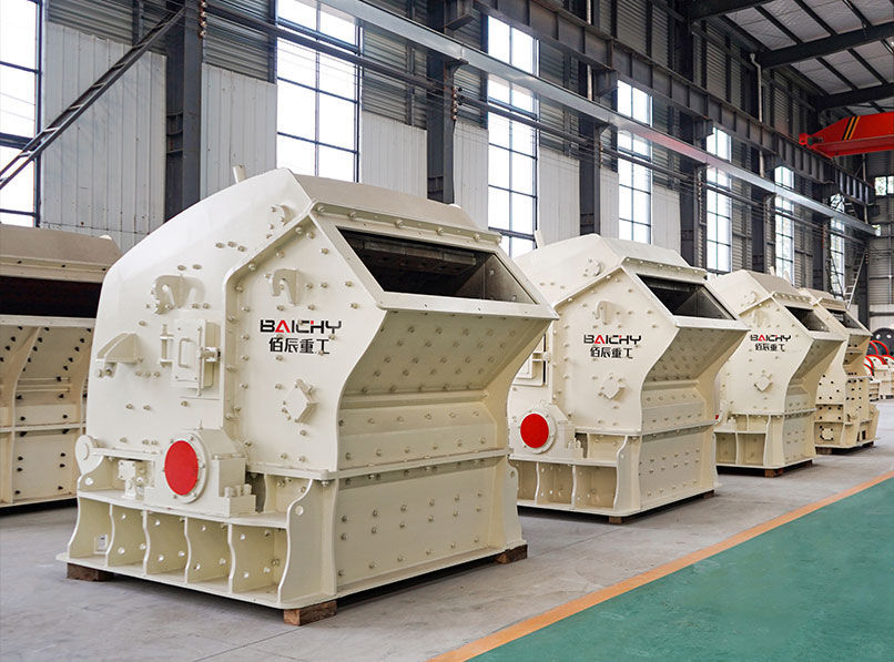 Impact crusher - PF series - Henan Baichy Machinery Equipment Co., Ltd ...