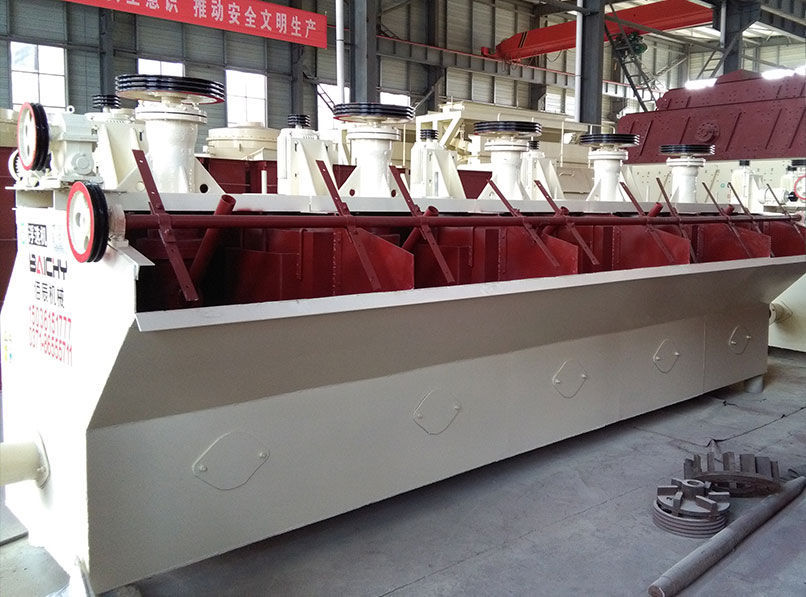Flotation machine - s series - Henan Baichy Machinery Equipment Co., Ltd