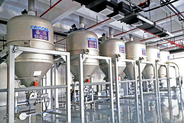 Feed additive production line - ONGOAL TECHNOLOGY CO., LTD. - automatic ...