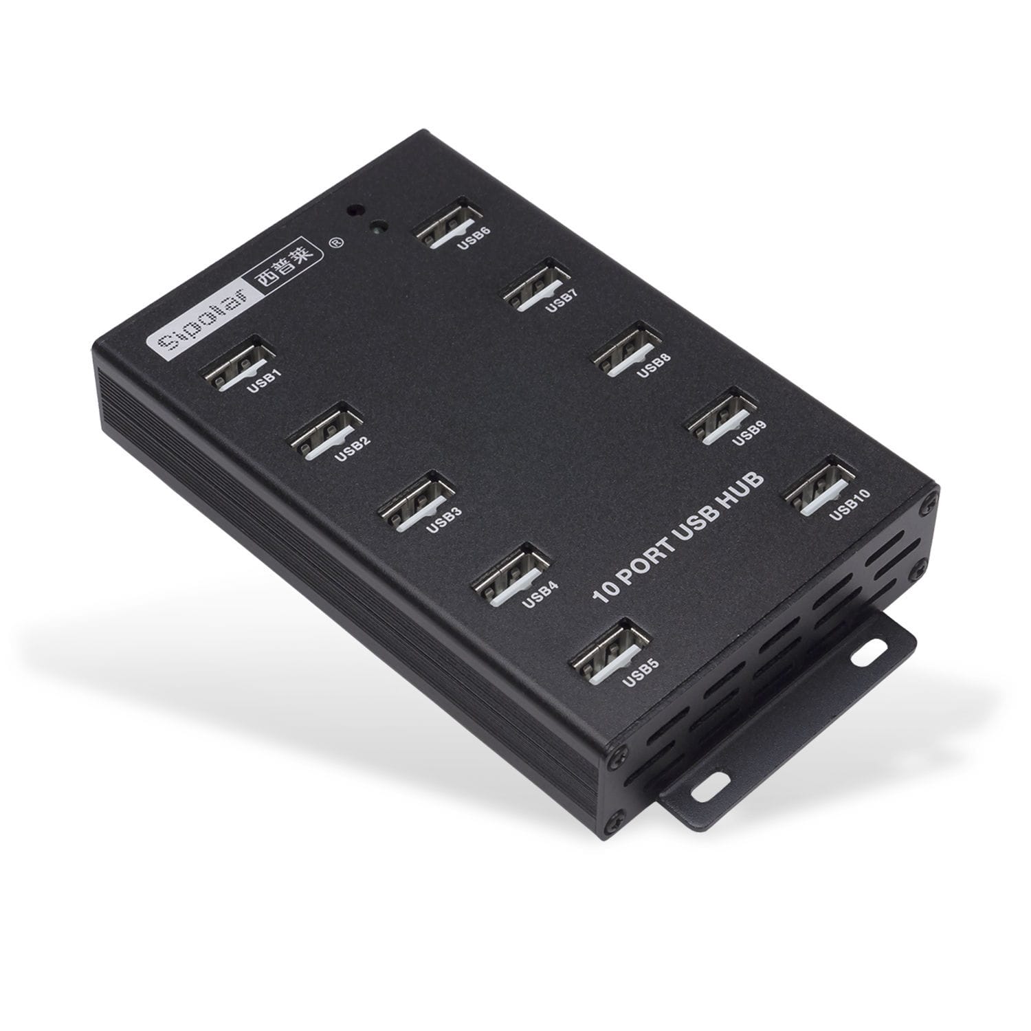 USB hub - USB-HUB10S - Dracal Technologies Inc.