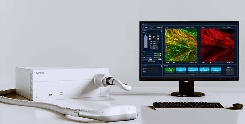 Optical imaging system - SUPERVISION-780 - Beijing Transcend Vivoscope ...