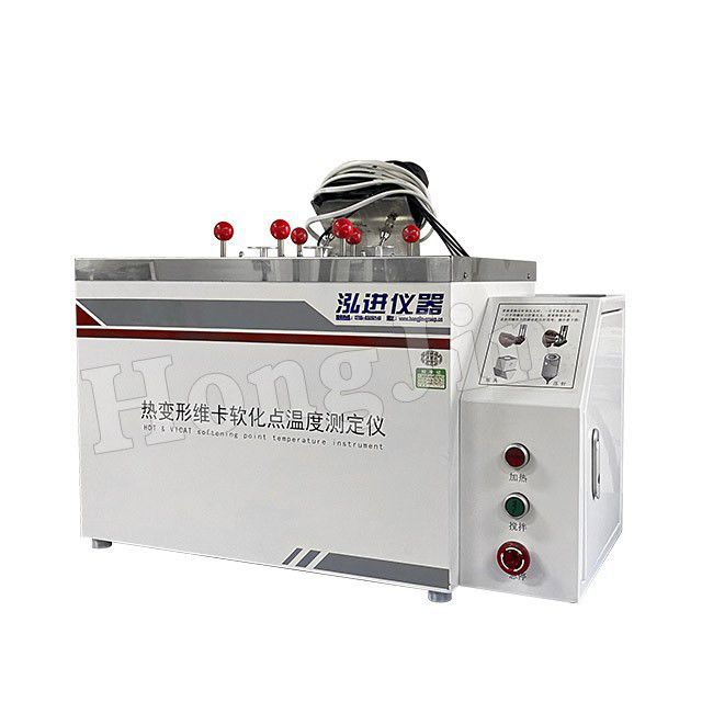 Softening-point testing device - Dongguan Hongjin Test Instrument Co ...