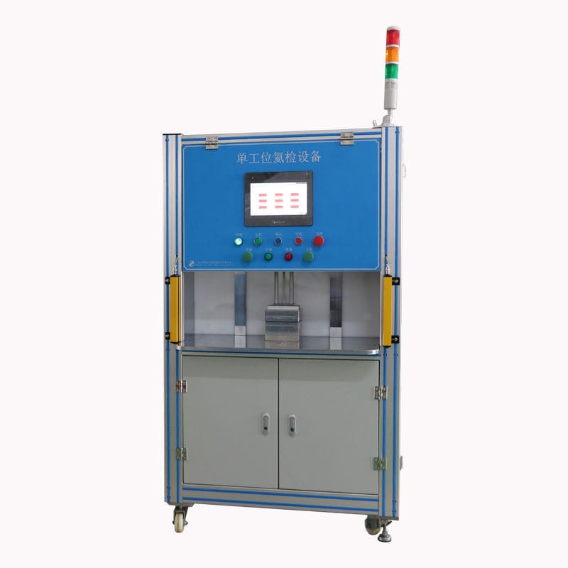 Helium leak detector - HCTE00154 - HCTE PTE. LTD.