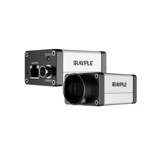 Machine vision camera - A7170 series - Zhejiang Huaray Technology Co ...