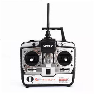 Wireless remote control - Shandong Guoxing Intelligent Technology Co ...