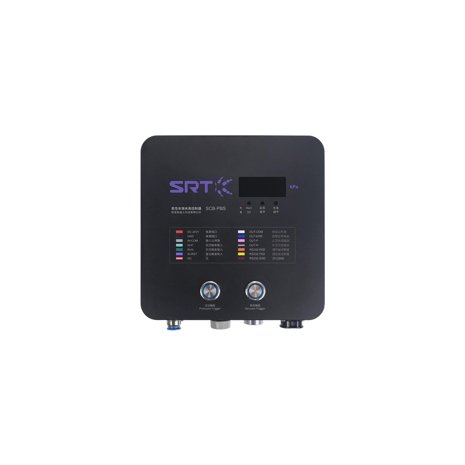 Output control module - SCB-PBS - Soft Robot Tech Co.,Ltd