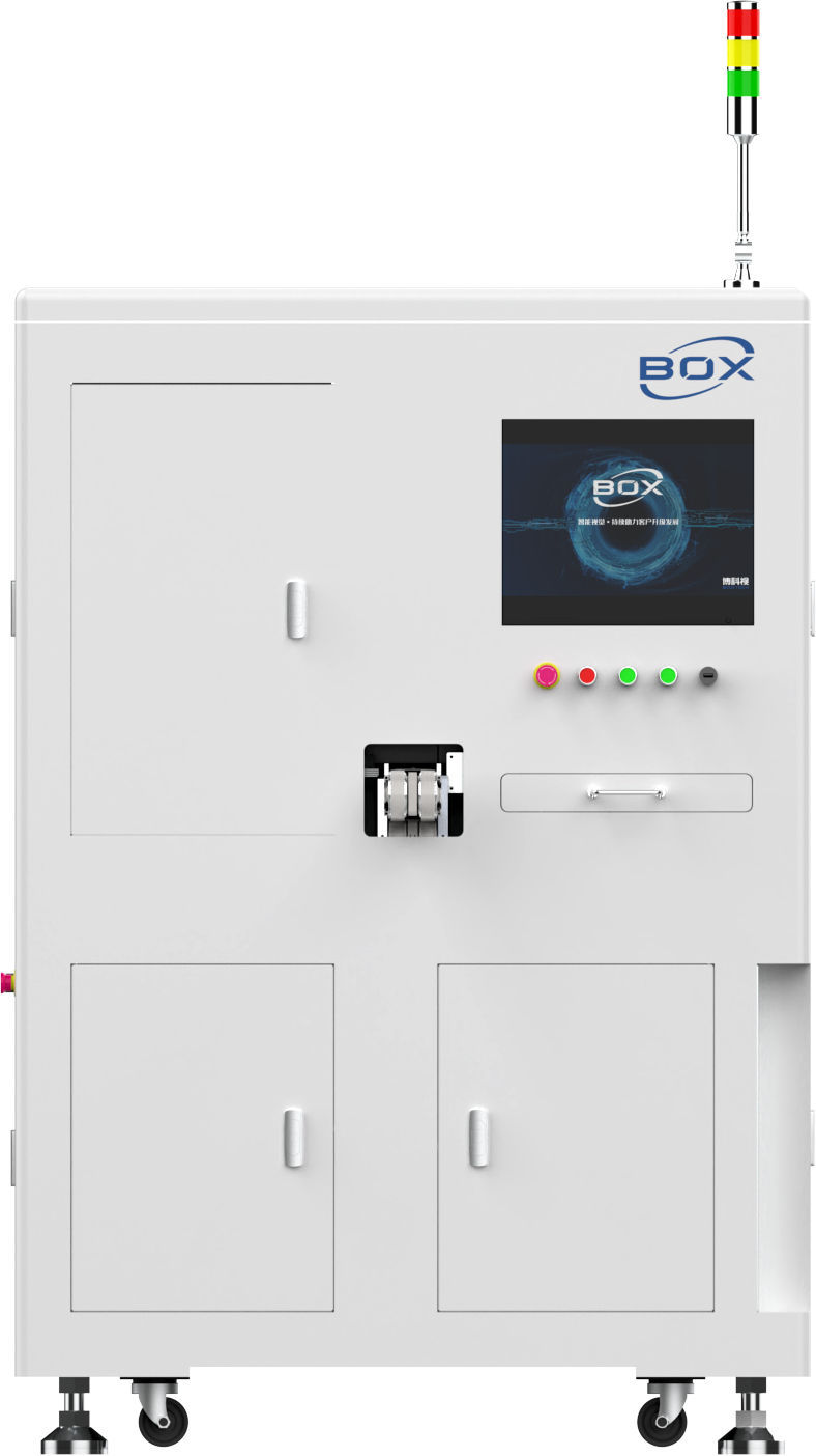 Position measuring system - Soft Robot Tech Co.,Ltd - temperature ...