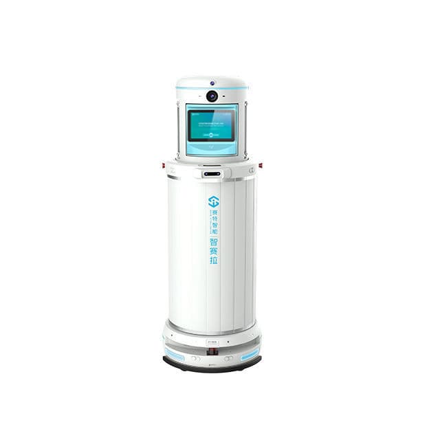 Hospital disinfection robot - SMART SALA K1 - GUANGZHOU SAITE ...