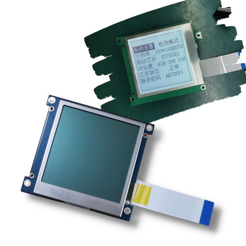 160x160 display - TWW160160B2-A0 - TAILOR PIXELS TECHNOLOGY CO., LTD ...