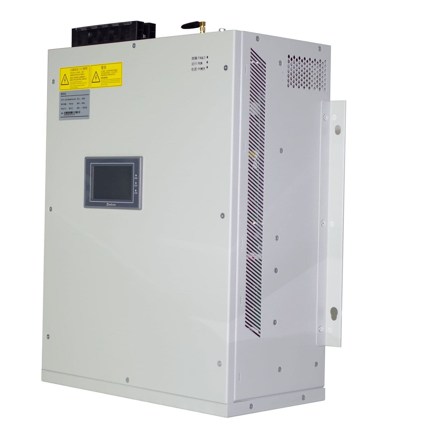 Current generator - Shenzhen Enjoy Technology Co., Ltd. - static VAR ...