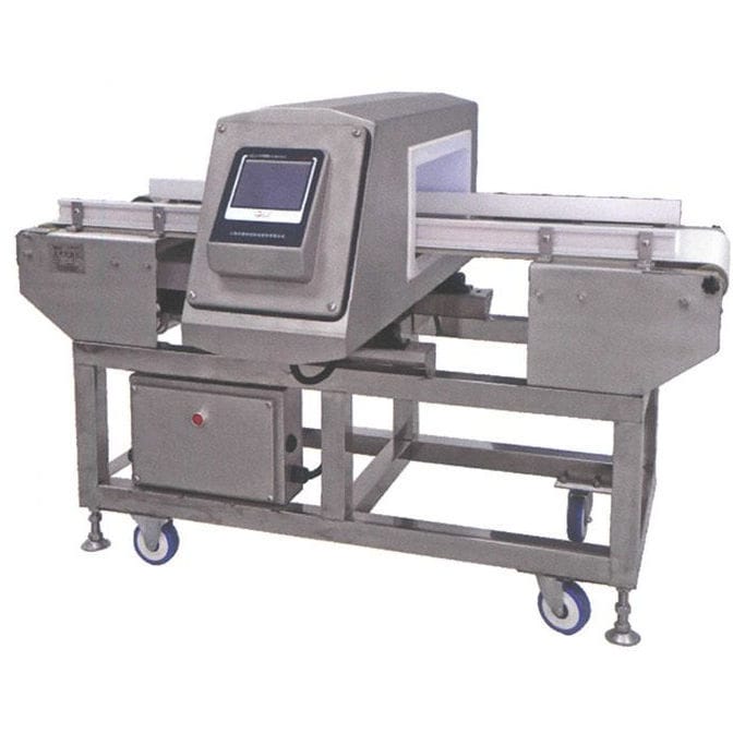 Gravity metal detector - Arde Makine San. ve Tic. Ltd. Şti. - tunnel ...