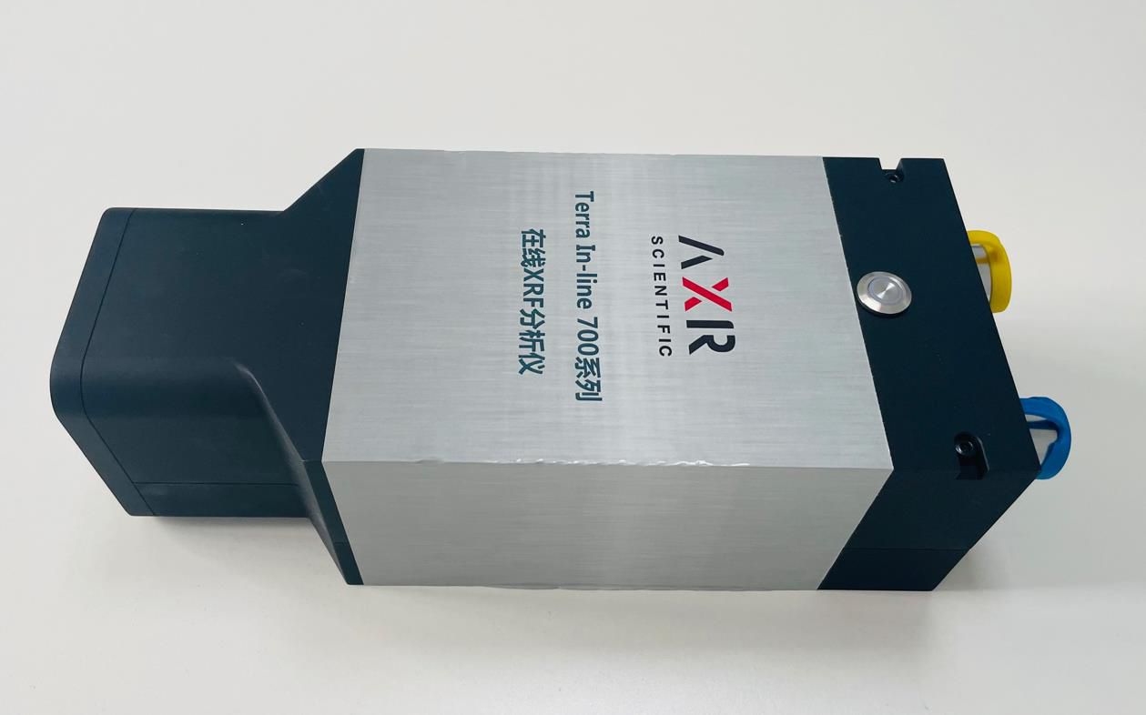 X-ray spectrometer - AXR Scientific Instrument(Hangzhou) Co.,Ltd. - XRF ...