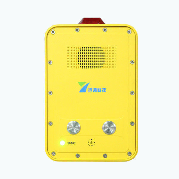 Vandal-proof intercom - Shenzhen Yuantong Modern Technology Co., Ltd ...