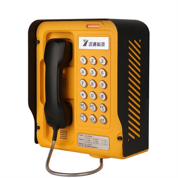 Hospital industrial telephone - SG50 - Shenzhen Yuantong Modern ...