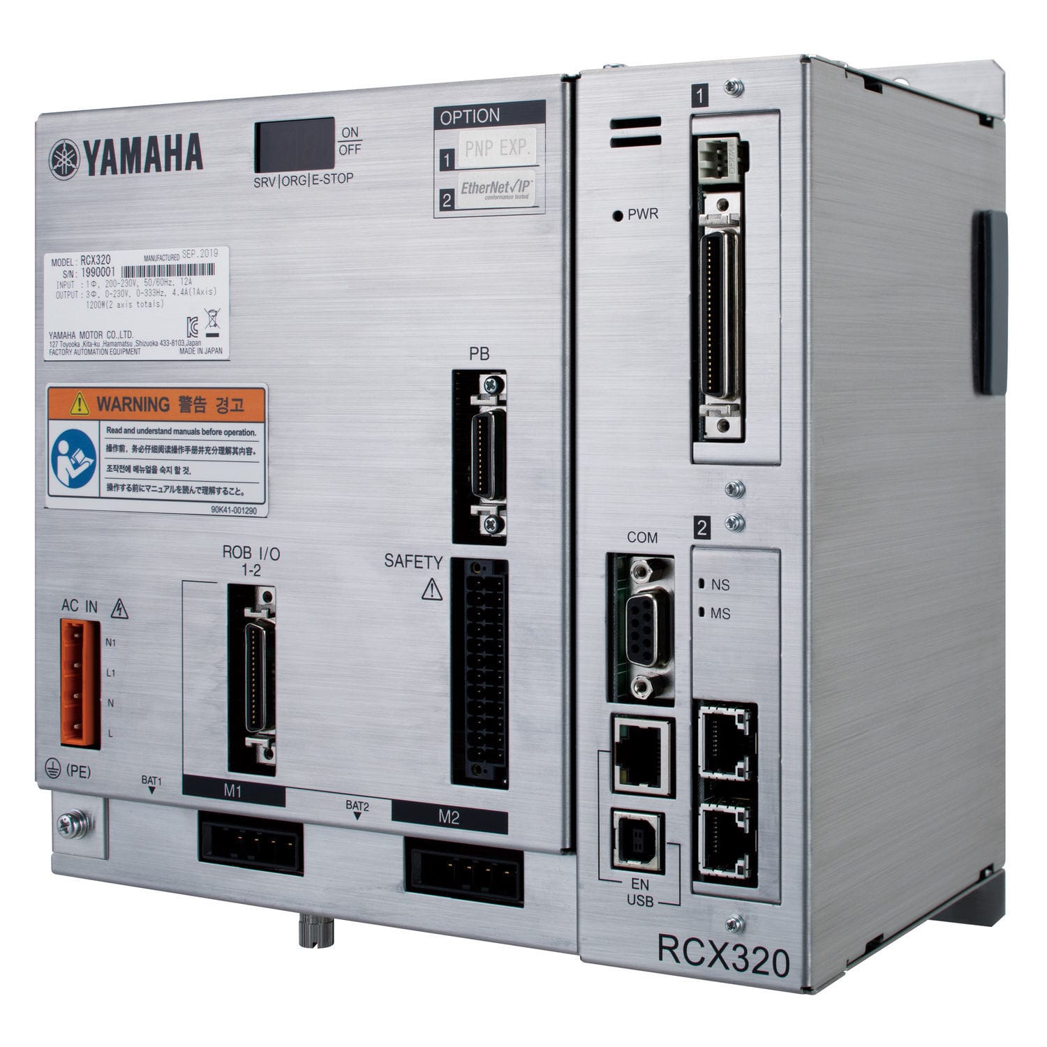 Compact robot controller - RCX320 - Yamaha Motor Co.,Ltd. - Ethernet communication port