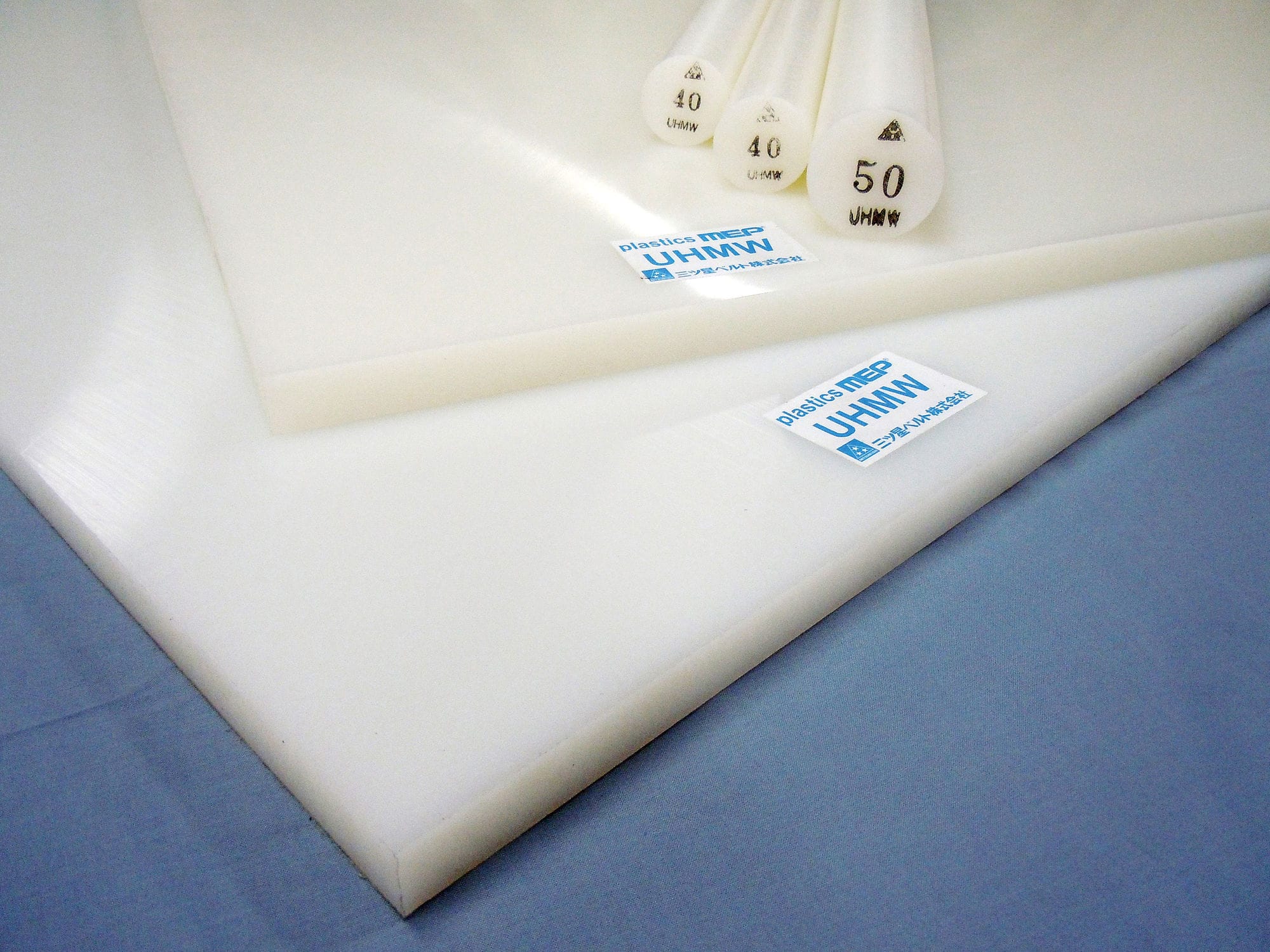 RoHS polyethylene - UHMW-NA - MITSUBOSHI EUROPE