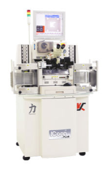 Automatic wire bonder - ICONN PLUS - Kulicke & Soffa