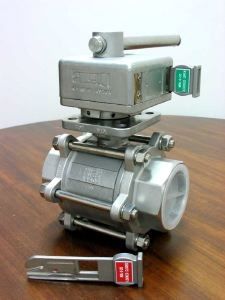Valve solenoid interlock - NDL - Netherlocks