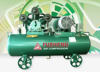 Piston compressor A series Fusheng Industrial air electrically powered on casters