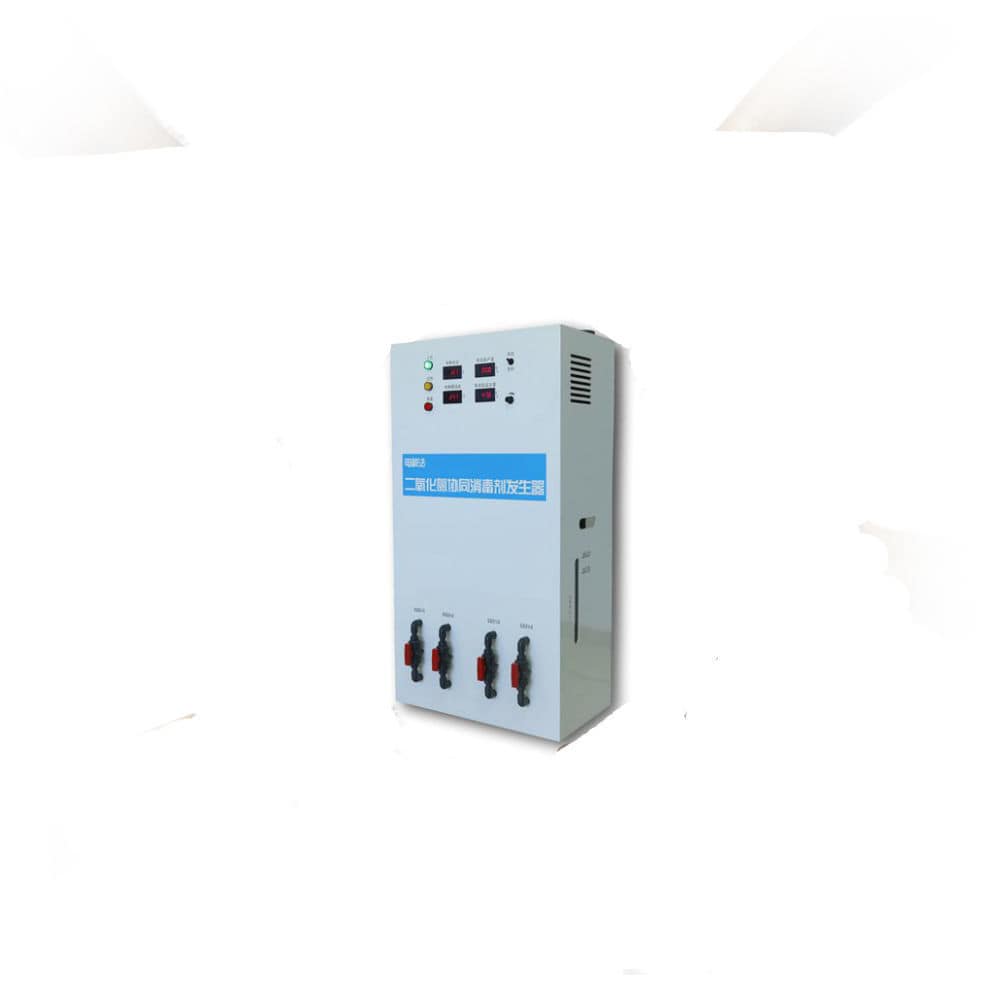 Liquid chlorine dioxide generator - BCL Series - Chlory Technology Co ...