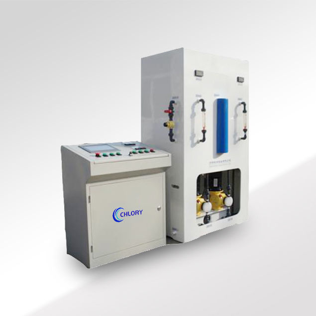 High-purity chlorine dioxide generator - Chlory Technology Co.,Ltd ...