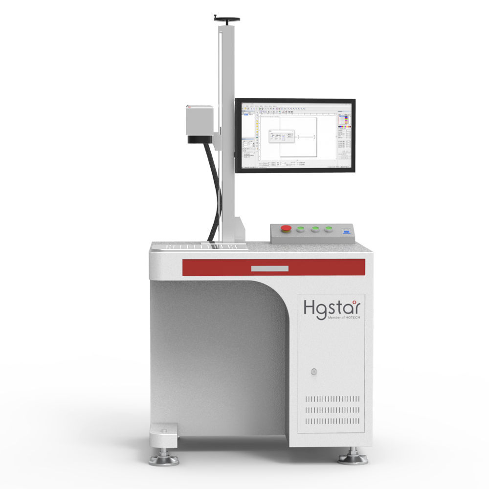 Fiber laser marking machine - Smart HMD - HG Star Technology - CO2 ...