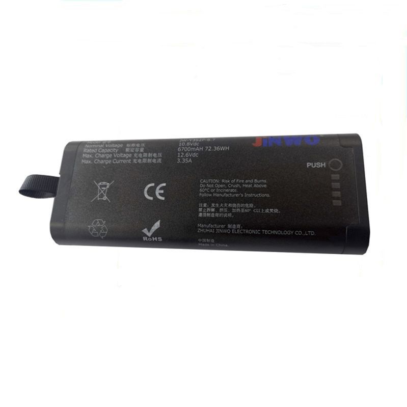Li-ion rechargeable battery - ZHUHAI JINWO ELECTRONIC TECHNOLOGY CO ...