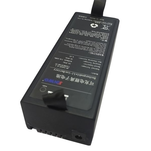 Li-ion rechargeable battery - ZHUHAI JINWO ELECTRONIC TECHNOLOGY CO ...