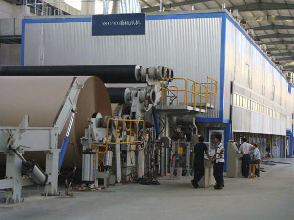 Cardboard making machine - Qinyang City Haiyang Papermaking Machinery ...